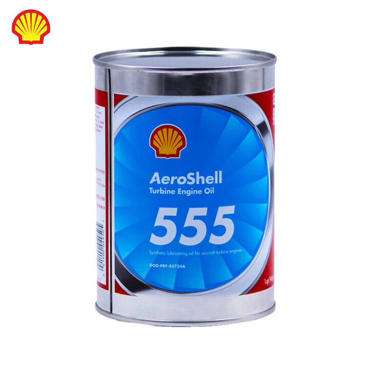 【壳牌壳牌AeroShell Turbine Oil 555 航空润滑油】壳牌AeroShell Turbine Oil 555 航空润滑油 ...