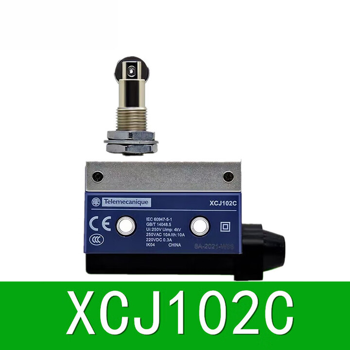 XCJ110C XCJ127C XCJ128C微动开关行程开关施耐德限位开关XCJ102C XCJ102C【图片 价格 品牌 报价】-京东