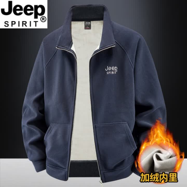 JEEP SPIRIT吉普德绒男装卫衣秋冬保暖百搭外套 深蓝色 L 【建议125-140斤】【图片 价格 品牌 报价】-京东