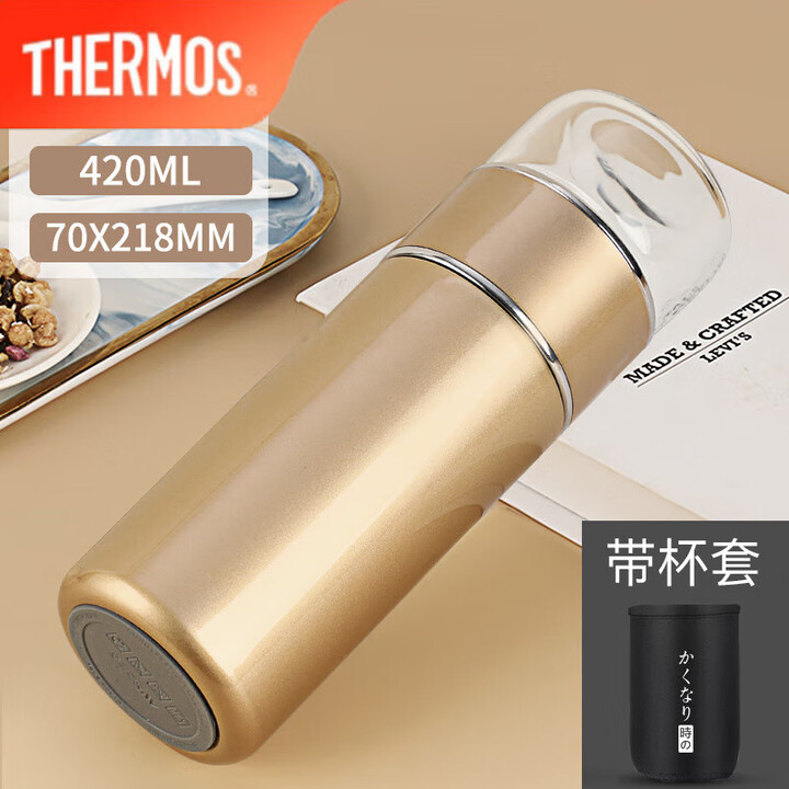 膳魔师茶水分离保温杯双层真空不锈钢便携水杯网红可爱男女学生泡茶杯子 保温杯 香槟金420ml(茶水分离)+【图片 价格 品牌 报价】-京东