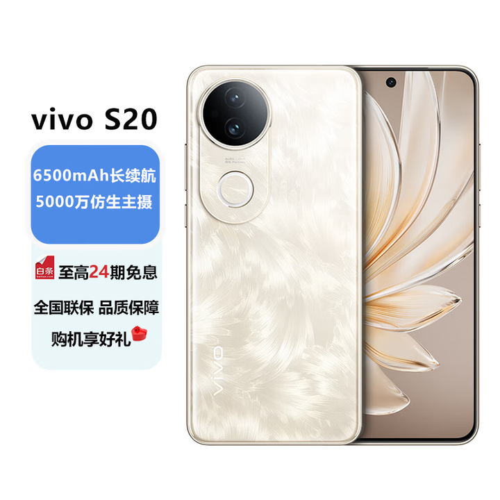 京东(JD.COM)-正品低价、品质保障、配送及时、轻松购物！