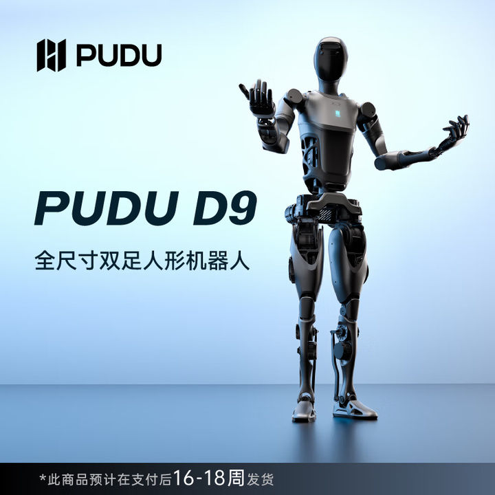 京东(JD.COM)-正品低价、品质保障、配送及时、轻松购物！