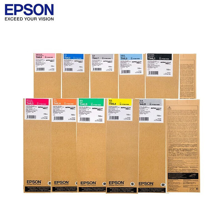 【爱普生（EPSON）T44L】爱普生（EPSON）原装T44L十二色套装墨盒适用SC-P7580/9580大幅面专业照片打印机墨水【行情 ...