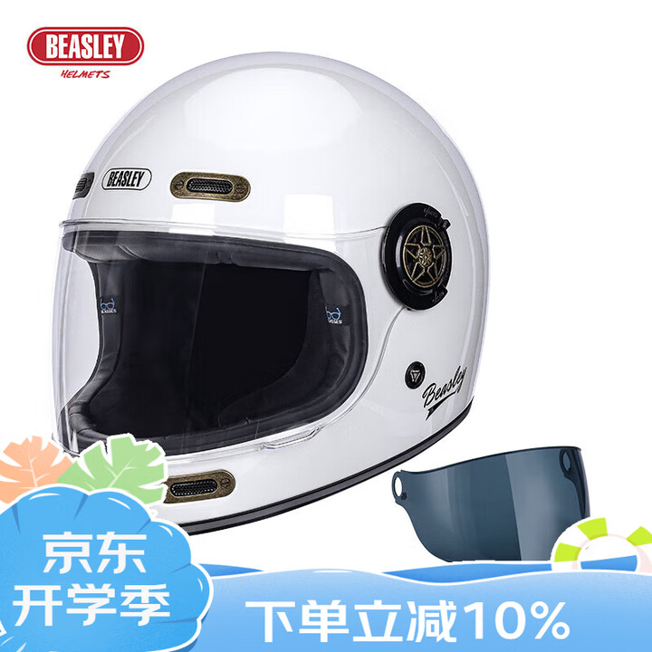 BEASLEY HELMETS比斯力复古头盔全盔摩托车头盔503男女巡航机车玻璃钢头盔夏季 503象牙白+黑色镜片 M码（建议头围55~56 ...