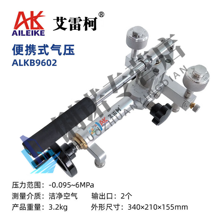CLCEY微压源便携式真空正负气压泵液压压力表校验器压力校准台ALKT -0.095~6MPa/ALKB9602开增票【图片 价格 品牌 报价】-京东