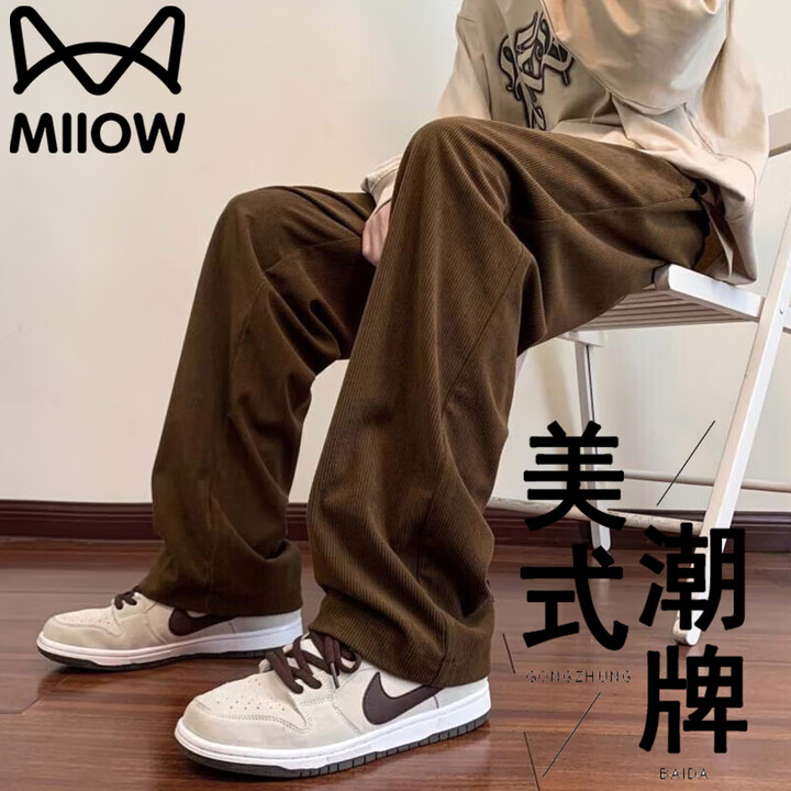 【猫人（MiiOW）Q-猫人-230-A113-CK901】猫人休闲裤男春秋季美式复古重磅灯芯绒潮牌直筒宽松男裤 大地色 XL【行情 报价 ...