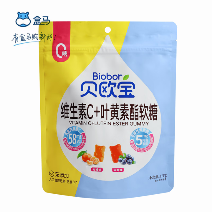 贝欧宝维生素C+叶黄素酯软糖118g多重营养3D小熊造型糖果Q弹 维生素C+叶黄素酯软糖【图片 价格 品牌 报价】-京东