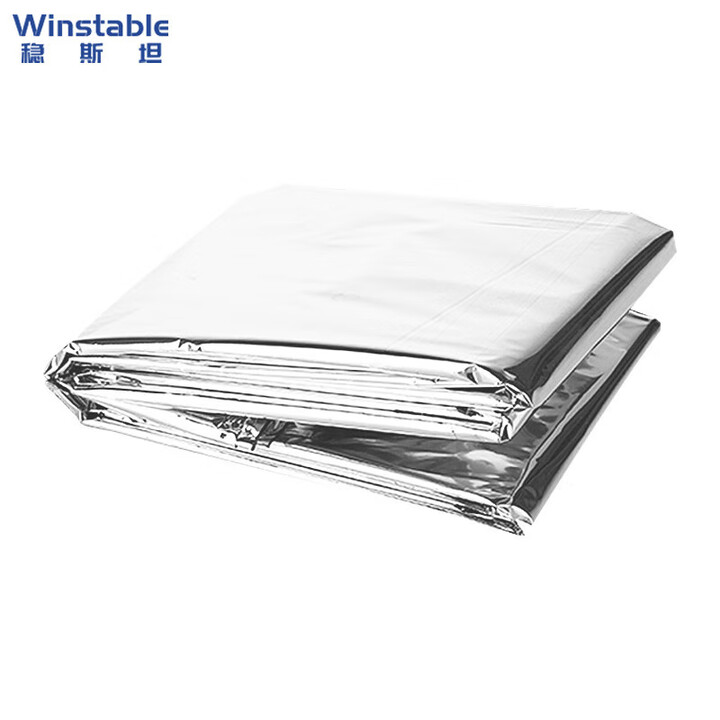 【稳斯坦W1028】稳斯坦（Winstable）W1028 便携PET铝膜急救毯 双面银130*210cm(10包) 多功能应急毯户外救生毯 ...