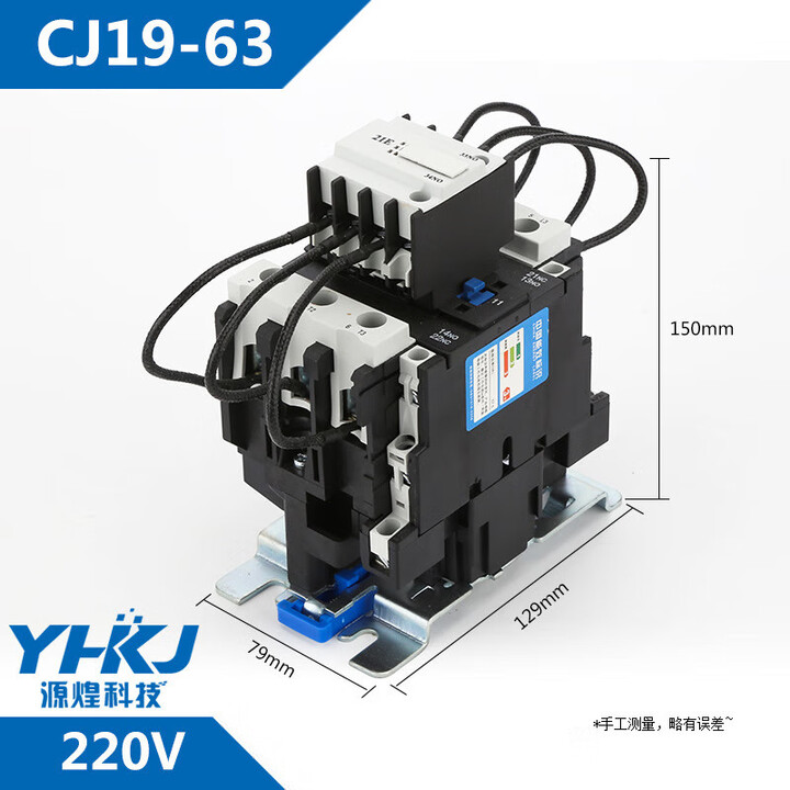 温以嘉CJ19-25/32/43/63-11/21E补偿柜切换电容交流接触器CDC9-95/1 CJ19-63A/21E线圈220V【图片 ...