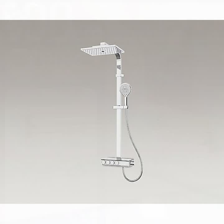 科勒（KOHLER）科勒K23861T9CP艾贝灵控恒温三出水淋浴柱多功能头顶花 K-23861T-9-CP镀铬【图片 价格 品牌 报价】-京东