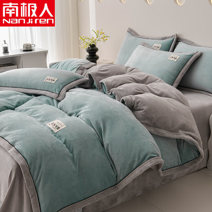 南极人（Nanjiren）8斤简约纯色牛奶绒四件套冬季加厚保暖珊瑚绒床单床笠双面绒被套 宾利蓝+浅灰加厚保暖/不掉毛抗静电 床单款 1.5四件 ...