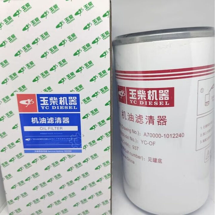 玉柴机油滤芯 玉柴柴油滤芯 JX0818 150186430530630640 浅灰色A70000-1012240【图片 价格 品牌 报价】-京东