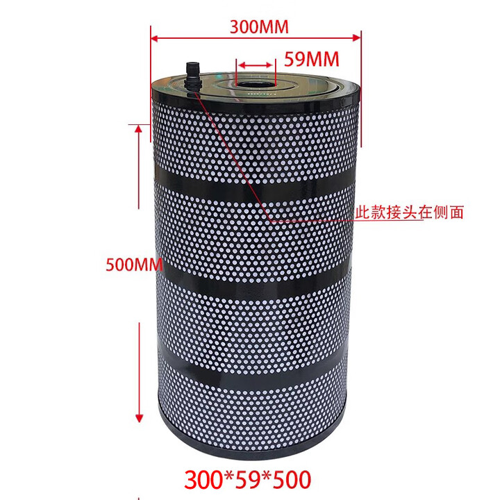 ALN400沙迪克慢走丝过滤器SHF-25E庆鸿慢走丝过滤纸芯D7DF016 庆鸿_莱通_精呈300*59*500【图片 价格 品牌 报价】-京东