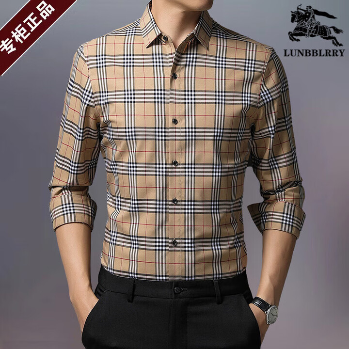 B PRORSUM巴宝莉男士秋季新款长袖棉格子衬衫商务修身高端免烫 2202卡其 均码 S165/88A建议100-120斤【图片 价格 品牌 ...