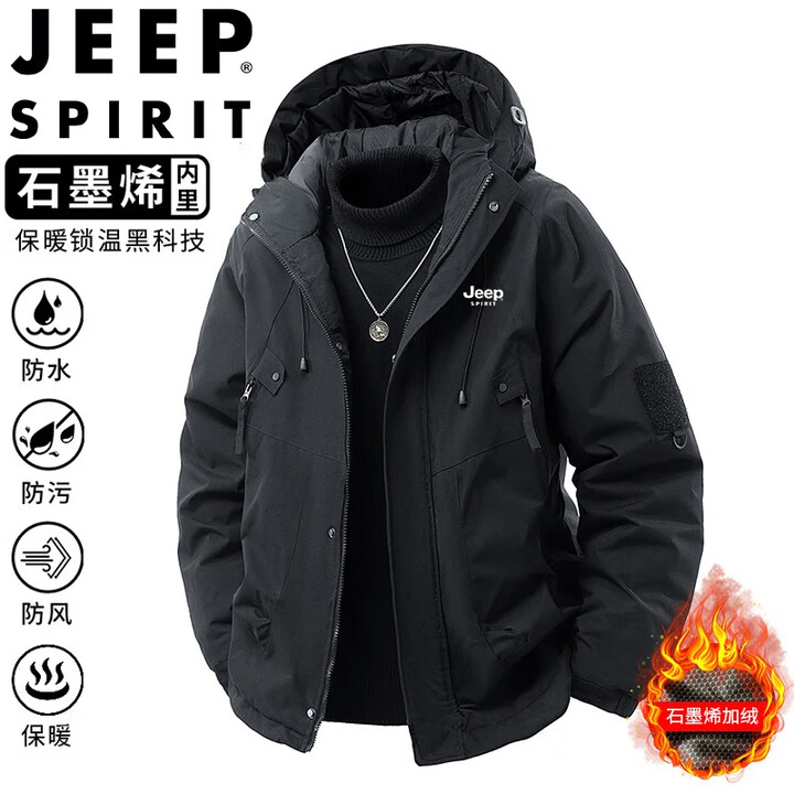 【JEEP SPIRITJEEP-465-LG-A436-AJ90】JEEP SPIRIT吉普棉服男士秋冬冲锋衣加绒款连帽户外休闲防水外套 ...