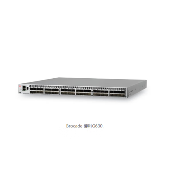 博科Brocade 300 G610 G620 G630 G720 G710 G730全万兆存储FC交换机企业级网络交换机 G620-24端口 ...