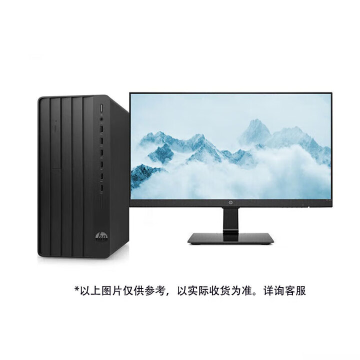 【惠普HP Pro Tower 288 G9 E PCI Desktop PC】惠普HP Pro Tower 288 G9 E PCI ...