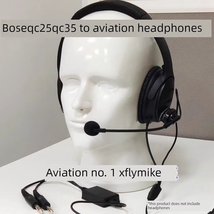 博士（BOSE）XFLYmike飞行员主动降噪耳机麦 QC35 QC45 QCSE A20 uflymike 圆头5针单插头（送蓝牙接收器 ...