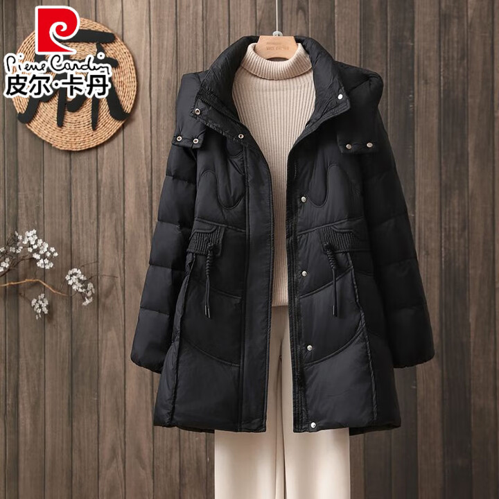 皮尔卡丹（pierre cardin）轻薄羽绒服女中长款2025冬季新款小个子白鸭绒大码修身显瘦外套潮 黑色 S 建议80-110斤【图片 ...