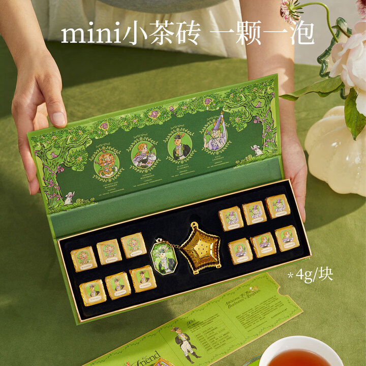 布兰兔（Blan Bunny）花果茶伴手礼爱丽丝空中花园花茶礼盒水果茶 绿野仙踪普洱钻石茶砖【图片 价格 品牌 报价】-京东