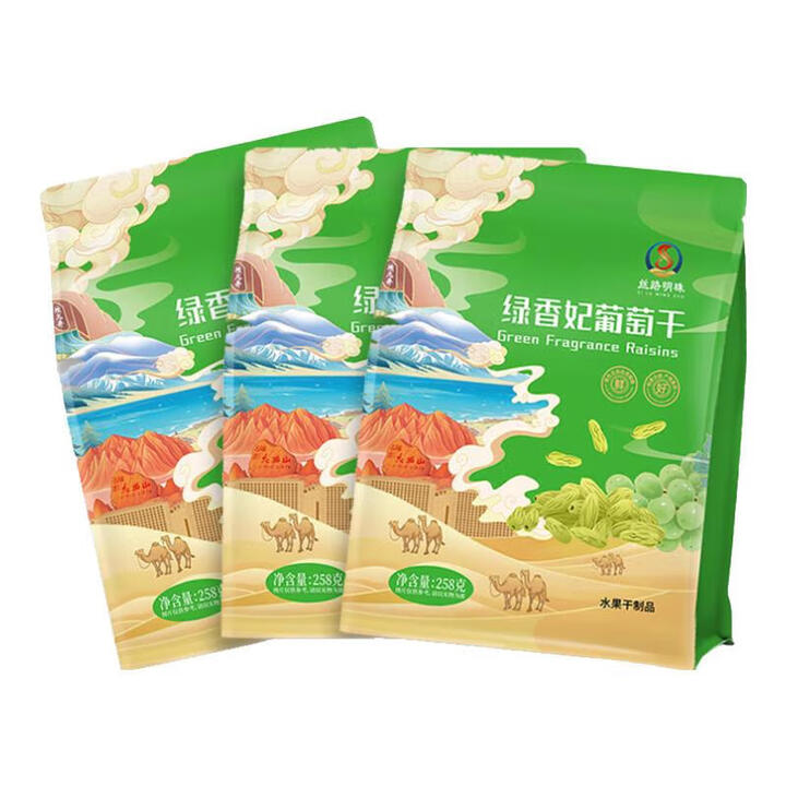 【丝路明珠258g*3袋】丝路明珠 绿香妃葡萄干258g*3袋 新疆吐鲁番休闲零食干果老少皆宜【行情 报价 价格 评测】-京东