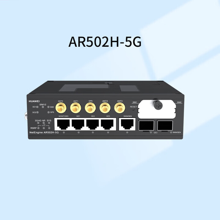【华为（HUAWEI）AR502H-5G】华为（HUAWEI）网络配件企业路由器AR502H-5G 3 * GE电，10/100 ...
