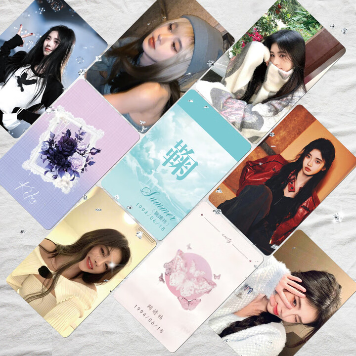 TYESX鞠婧祎小卡官方正版专辑周边自印lomo卡片小鞠同款生日礼物送人 鞠婧祎随机十张小卡【图片 价格 品牌 报价】-京东