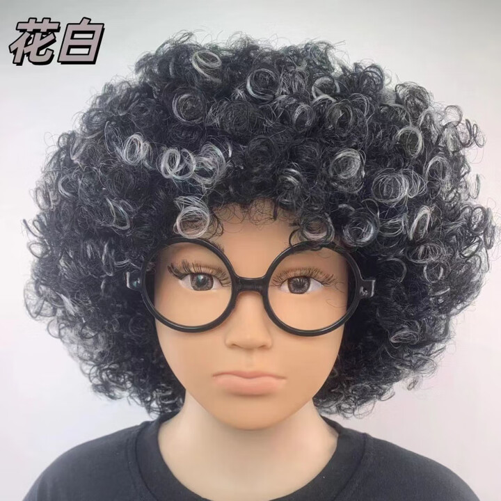 Dikalu小丑假头套圆卷发道具超大加大号头套大号假发爆炸头表演假发卷发 花白色70（g） 短发【图片 价格 品牌 报价】-京东