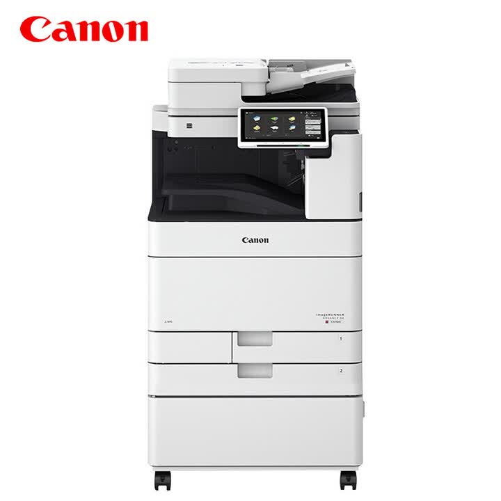 佳能（Canon）C5840/5850/5860/5870 彩色A3A4激光打印机 大型商用办公一体机复合机（打印/复印/扫描） C5870 ...