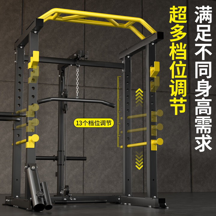 DONIUZ深蹲架健身器材多功能一体机杠铃卧推架家用龙门架引体综合训练器 豪华款龙门架一体架子【图片 价格 品牌 报价】-京东