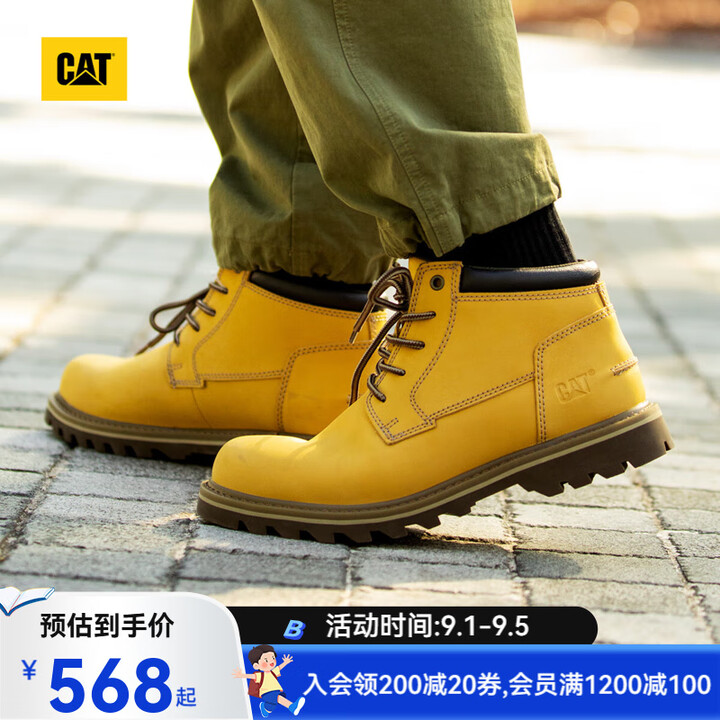 CAT卡特马丁靴男鞋25秋新品牛皮中高帮户外黄靴工装靴P726447O3EDC25 黄色 42【图片 价格 品牌 报价】-京东