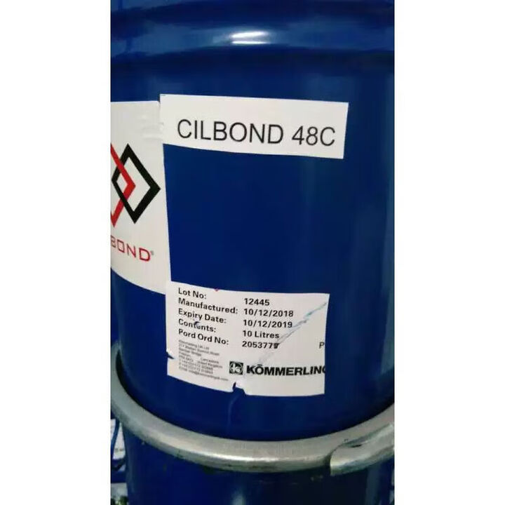 a电缆胶水CILBOND西邦粘合剂49SFC挤出聚氨酯T与金属粘尼龙 浇注聚氨酯49SFC 25升【图片 价格 品牌 报价】-京东