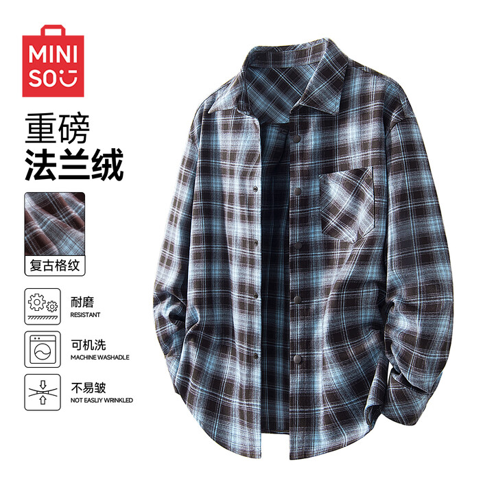 【名创优品（MINISO）通法兰绒格纹长袖衬衫】名创优品（MINISO）长袖衬衫男士秋季美式复古格子衬衣痞帅宽松休闲外套 蓝咖格 XL【行情 ...