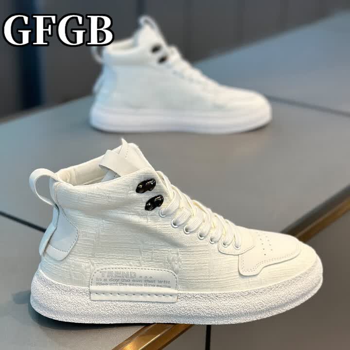 GFGB品牌轻奢男鞋2026春夏季新款高帮鞋板男百搭小白鞋高帮休闲鞋子男 白色-高端男鞋 42-皮鞋码,偏大【图片 价格 品牌 报价】-京东