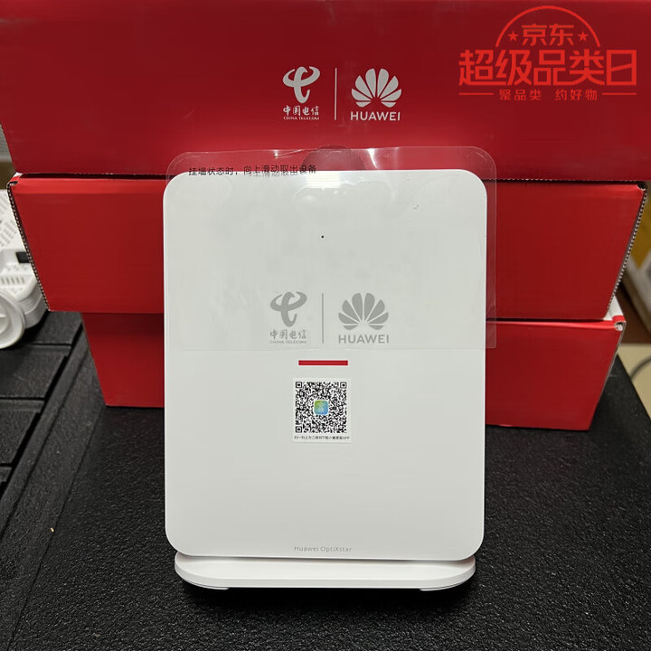 华为（HUAWEI）FTTR F30尊享版K153从设备搭配V173万兆光猫电信全光 电信版k153从机(天鹅白)【图片 价格 品牌 报价】-京东