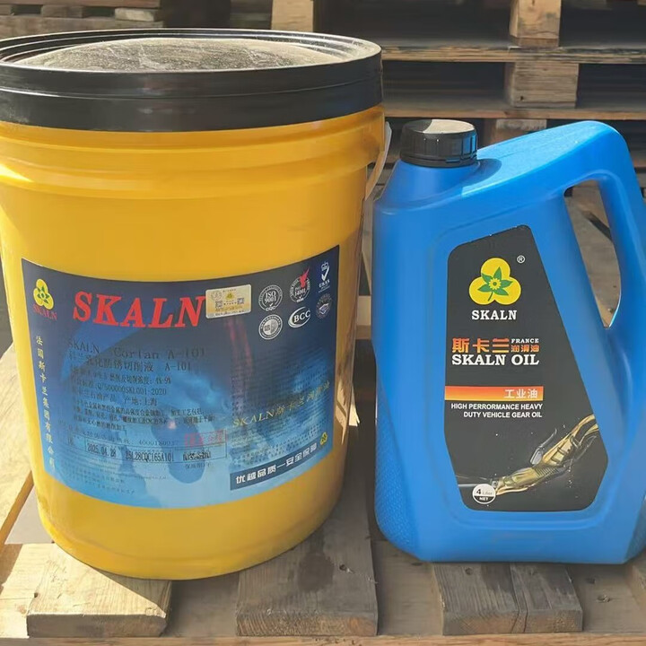 【SKALNA-101】SKALN皂化型切削液A-101 CNC加工中心防锈皂化油 乳化油 乳化切削液 脱模剂 冷却液 15KG现货【行情 ...