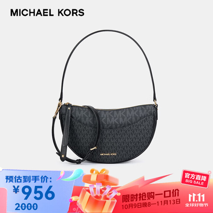 MICHAEL KORS【京东奥莱】女包MK DOVER拉链开合女款月牙包腋下包单肩斜挎包 35R3G4DL8B BLACK【图片 价格 品牌 ...