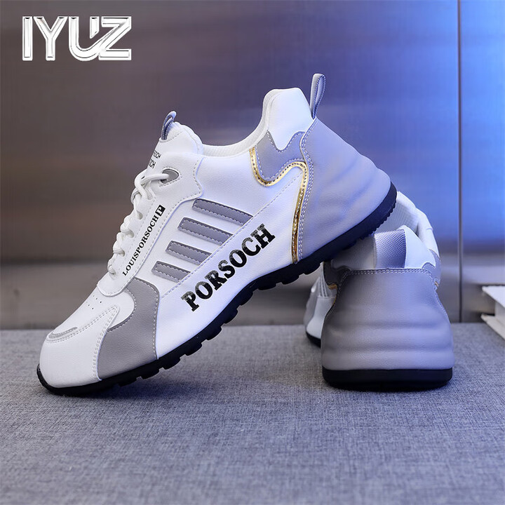 IYUZ品牌轻奢男鞋新款情侣款运动休闲鞋男士防滑耐磨包底老爹鞋子男 白灰-正品男鞋 40【图片 价格 品牌 报价】-京东