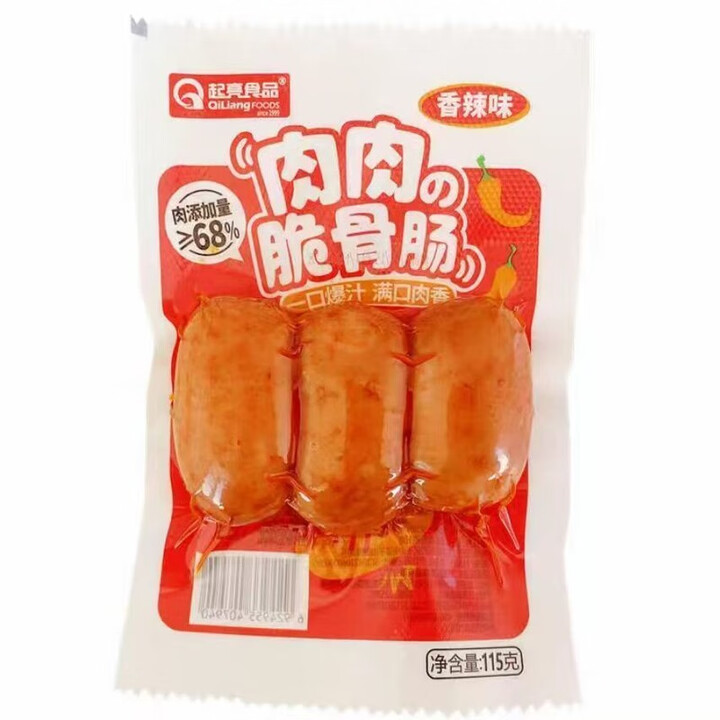 起亮食品（Q QiLiang FOODS Since 1999）起亮大日期肉肉脆骨肠115g香辣爆汁肉肠香辣玉米蒜香口味休闲即食 115g肉肉 ...