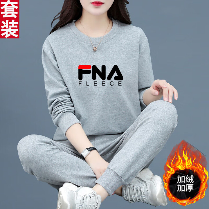 Fila斐家运动休闲套装女的乐园秋冬季新款卫衣卫裤女 灰色[上衣+裤子]加绒大标 M100-115斤【图片 价格 品牌 报价】-京东
