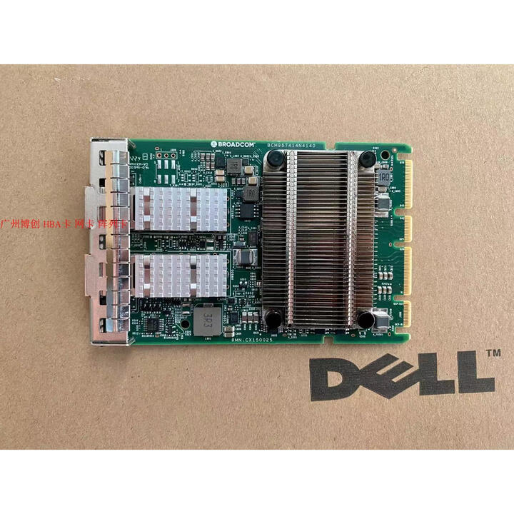 原装Dell Broadcom BCM57412 OCP3.0双口万兆光纤网卡 CP610 服务器【图片 价格 品牌 报价】-京东