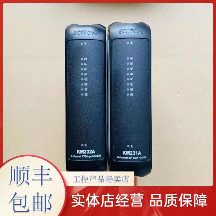 三栖虎南京科远交换机N82A/N82B/N82C/N81A/N81B/N81C N81A KM951A【图片 价格 品牌 报价】-京东