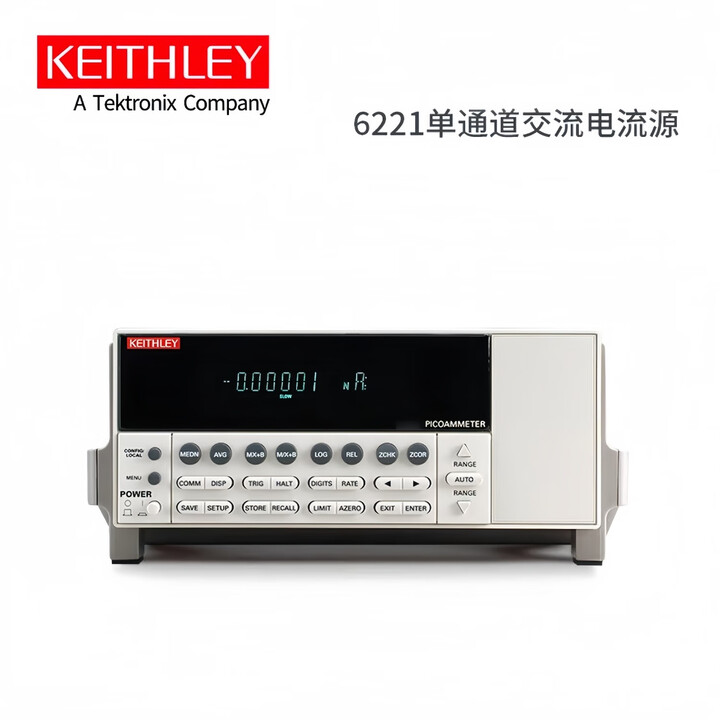 KEITHLEY吉时利6221电流源 交直流电流源6220 6221 2182A超灵敏电流源 吉时利6220（超灵敏电流源）【图片 价格 品牌 ...