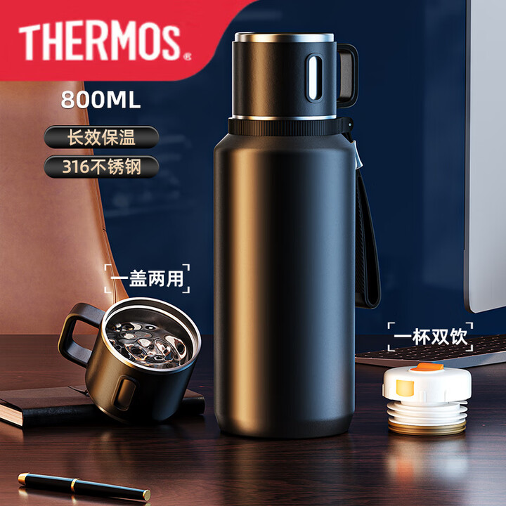 膳魔师（THERMOS）316不锈钢保温杯男款大容量2025新款保冷焖泡 316款耀石黑800ml【图片 价格 品牌 报价】-京东
