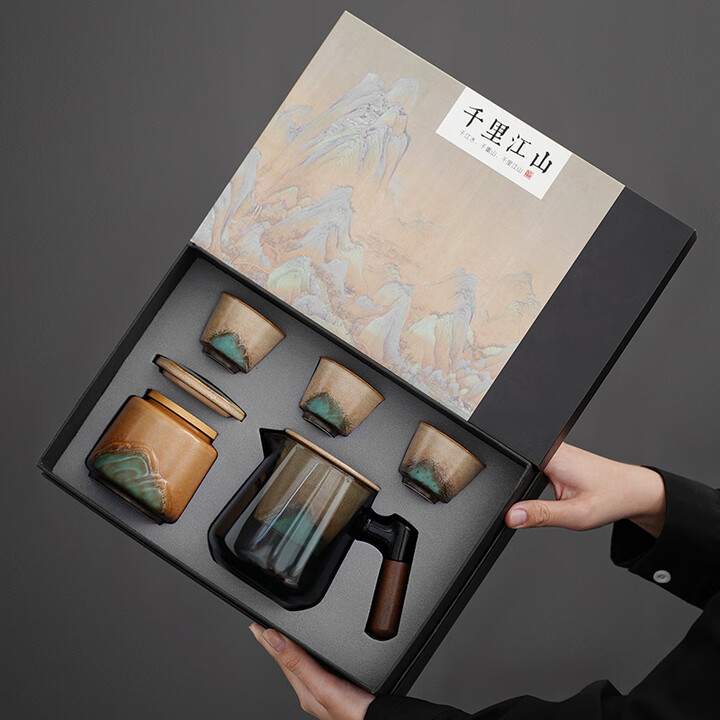 奉希公司年会商务活动礼品定制logo送客户员工实用伴手礼物纪念品 悦过山海-米黄(礼盒装)【图片 价格 品牌 报价】-京东