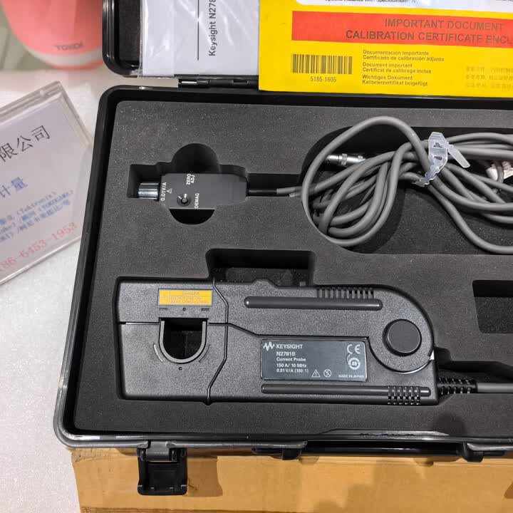 KEYSIGHT是德N2781B/N2780B交直流电流探头+N2779A电源全新现货 N2781B/交直流电流探头150A【图片 价格 品牌 ...