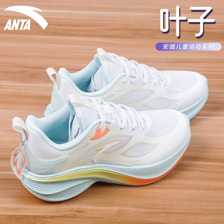 安踏（ANTA）儿童运动鞋女童叶子6减震软底轻便冬季新款考试跳绳跑步鞋子 5575-2安踏白/微蛋白/冰晶绿 33【图片 价格 品牌 报价】-京东