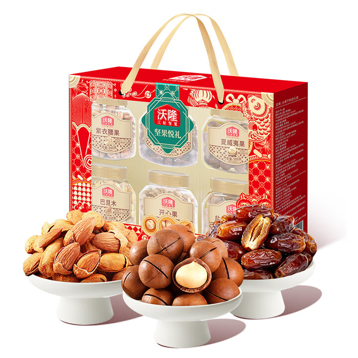 沃隆坚果悦礼1.58kg混合坚果礼盒 坚果悦礼1.58kg【图片 价格 品牌 报价】-京东