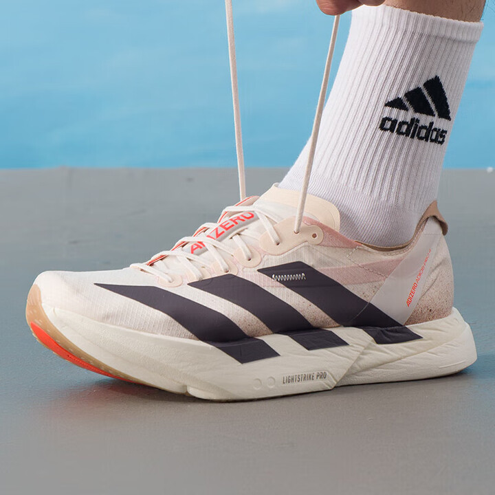 阿迪达斯（adidas）男鞋Adizero Adios Pro4运动超轻透气马拉松碳柱跑步鞋 JR6367 40【图片 价格 品牌 报价】-京东