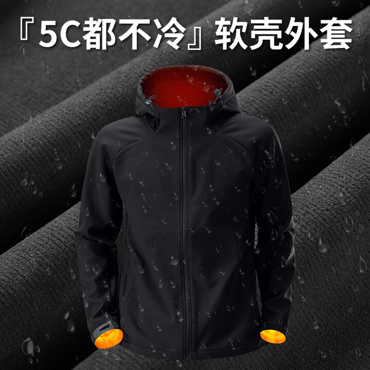 艾伦伯顿（Alen Botun）冬季软壳外套男加绒保暖防风防泼水新款夹克运动户外徒步登山跑步 黑色【防风 防泼水 加绒】 M （110-120 ...